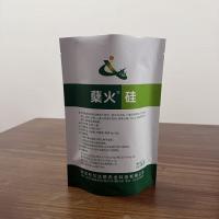 China Customizable Material and Size Aluminum Film Composite Bags with 8 to 20 Silk Thickness and Double Sealing Technology for sale