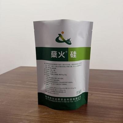 China Customizable Material and Size Aluminum Film Composite Bags with 8 to 20 Silk Thickness and Double Sealing Technology for sale