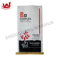 China Sturdy and durable Pp Woven Bags with various size and material for sale