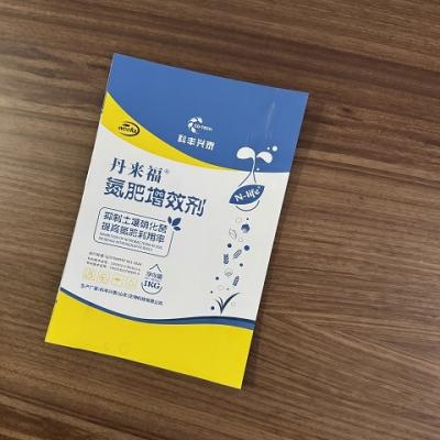 China Durable Waterproof Composite Bags with Customizable Shape and Multiple Compartments for Fertilizer Packaging for sale