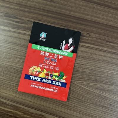 China Color Printed Multi-Layer Composite Bags with Food-Grade Substrates for Barrier and Corrosion Resistant Fertilizer Packaging for sale