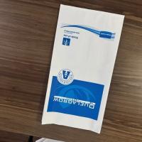 China Various Shape High-quality, Cost-effective PE Bags With  Heat Seal Closure for sale