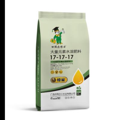 China Customized Printing Durable PP Woven Bags with 10-50kg Weight Capacity for Packaging for sale