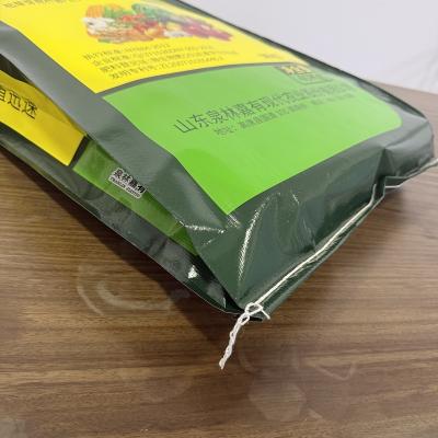China Waterproof Customizable Size High Tensile Strength PP Woven Bags for Heavy-Duty Packaging for sale