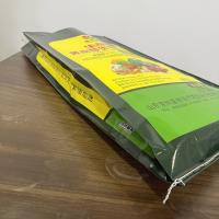 China 25kg Free Printing High Quality Polypropylene Woven Bags For Fertilizer Packing for sale