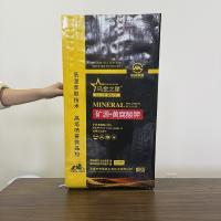 China 25kg Load Capacity Waterproof Customizable Printing Polypropylene Woven Bags for Feeds Packing for sale