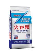 China Custom Printed Waterproof PP Woven Sacks - Durable BOPP Laminated Bags for Grain, Feed & Fertilizer for sale