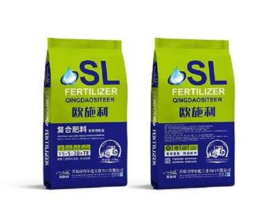 China Custom Size High Tensile Strength Waterproof PP Woven Bags for Heavy-Duty Bulk Packaging for sale