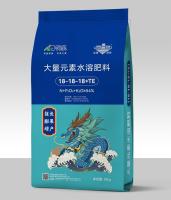 China High Tensile Strength PP Woven Sacks with Waterproof Coating and Custom Size for Durable Bulk Packing for sale
