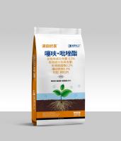 China Customizable Size Waterproof ISO9001 Certified PP Woven Sack BOPP Laminated PP Woven Bag for sale