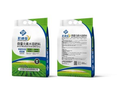 China Waterproof Heavy-Duty PP Woven Bag with Customizable Size for Industrial Use for sale