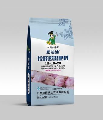China High Strength Waterproof Customizable PP Woven Bags for Heavy-Duty Packaging for sale
