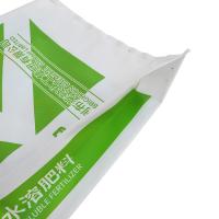 China PE BAG CUSTOM SIZE THICKNESS AND LOGO PRINTING SUPPORTED for sale