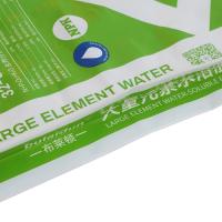 China PE BAG CUSTOM SIZE THICKNESS AND LOGO PRINTING SUPPORTED for sale
