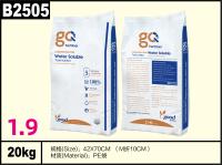 China Heavy Duty LDPE Bags with Tear Resistant And Flexible Custom PE Bags Featuring Customized Printing for sale