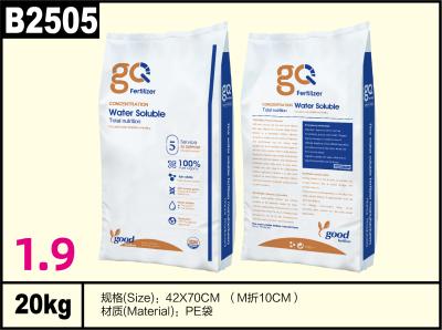 China Heavy Duty LDPE Bags with Tear Resistant And Flexible Custom PE Bags Featuring Customized Printing for sale