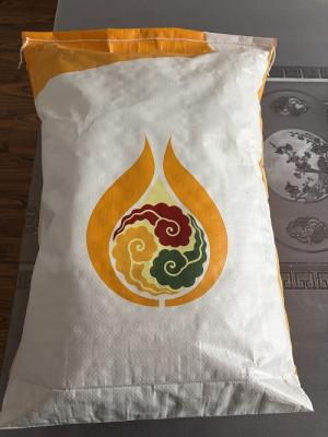 China High Water Resistance BOPP Laminated PP Woven Bags With Customized Weight Capacity And Stitched Seam Or Heat-sealed Options for sale
