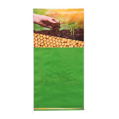 China Customizable Size PP Woven Bags with Custom Logo Printing and Matte Film Lamination for Heavy Duty Packaging for sale