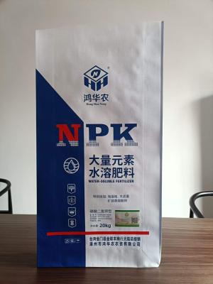 China Drawstring Closure PP Woven Bags with 1 to 4 Plies and BOPP Lamination for Industrial Packaging for sale