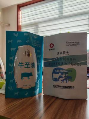 China High Tensile Strength and Tear Resistance Composite Bags with Customizable Loading Capacity for Industrial Use for sale