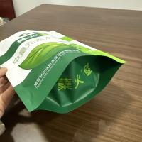 China High Tensile Strength Tear Resistant Composite Bags with Customizable Printing for Versatile Packaging for sale