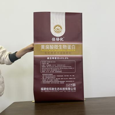 China High Tensile Strength Waterproof BOPP Laminated PP Woven Bags with Customizable Printing for sale