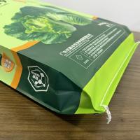 China Waterproof Moisture Proof BOPP Laminated PP Woven Bags with High Tensile Strength for sale
