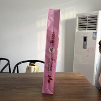 China BOPP LAMINATED PP WOVEN BAGS 5kg-40kg Grains/Fertilizer/Seed/Feed/Agricultural PP Plastic Woven Packaging Bag for sale