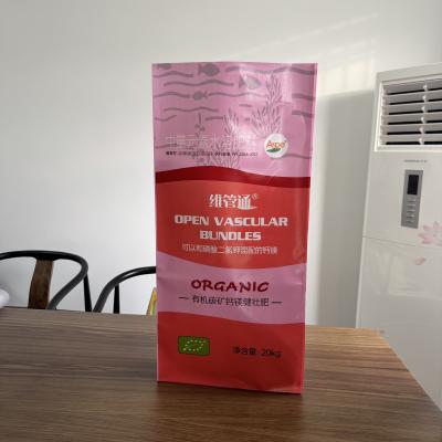 China Waterproof High Tensile Strength BOPP Laminated PP Woven Bags with Customizable Printing for Industrial Use for sale