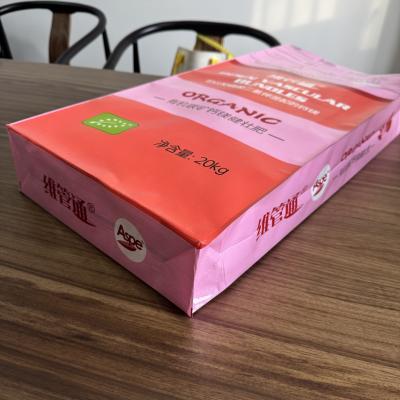 China BOPP LAMINATED PP WOVEN BAGS Multi-Color BOPP Printed  with Matte Finish Polypropylene Woven Sack 5kg-50kg for sale