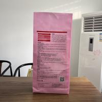 China BOPP LAMINATED PP WOVEN BAGS 5kg-40kg Grains/Fertilizer/Seed/Feed/Agricultural PP Plastic Woven Packaging Bag for sale