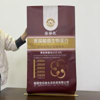 China Colorful customizable printing PP woven bags with packaging design for versatile product protection for sale