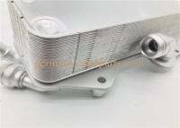 China Audi A6L C7 2.0T Automatic Transmission Oil Cooler , 4G0 317 021M Motor Oil Cooler for sale