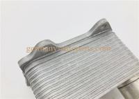 China 0.65kg Engine Oil Cooler Parts For VW Golf GTI Audi A3 A6 A7 A8 Q5 Q7 06L117021E for sale