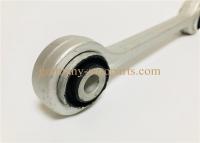 China 7L0 411 317 Suspension Stabilizer Bar , Aluminium Front Stabilizer Bar Link for sale