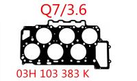 China Cylinder Car Engine Head Gasket Porsche Cayenne VW CC 3.6L 03H 103 383 K for sale