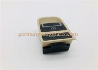 China 12V Electronic Parking Brake Beige For Volkswagen Tiguan Sharan 5N0927225A for sale