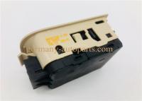 China 12V Electronic Parking Brake Beige For Volkswagen Tiguan Sharan 5N0927225A for sale