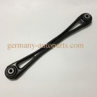 China Audi VW Q7 Touareg Rear Suspension Upper Lower Control Arm 7L0 501 529 A  7L8501529A for sale