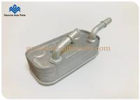 China Replacement Auto Trans Oil Cooler For BMW E46 99-05 X3 325i 328i 330i E46 E85 17227505826 for sale