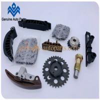 China 03H109467 03H109507 03H109509A 03H109513B Timing Chain Kit For Audi Q7 Touareg CC 3.6 V6 for sale