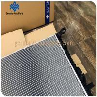 China 8K0 121 251 L	Engine Cooling Parts Auto Engine Radiator Audi A4 A5 Q3 Q5 2008-2019 for sale