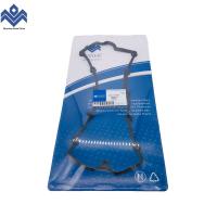China 03G 103 483 03G103483 Cylinder Head Gasket 2005-2007 Volkswagen Skoda Seat Jetta for sale
