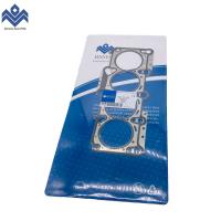 China Audi Cylinder Head Gasket Skoda Seat PASSAT OCTAVIA II 2 ALTEA A3 A4 06D 103 383L 06D103383L for sale