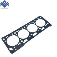 China Cylinder Head Gasket For VW Seat Skoda POLO CADDY II 2 CORDOBA GOLF III 3 VENTO 030 103 383AH for sale