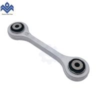 China Cast Aluminium Auto Suspension Parts Stabilizer Sway Bar Front Link 4M0 411 317  For Audi A4 A5 A6 A8 Q5 Q7 for sale