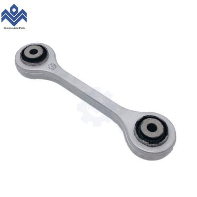 China Cast Aluminium Auto Suspension Parts Stabilizer Sway Bar Front Link 4M0 411 317  For Audi A4 A5 A6 A8 Q5 Q7 for sale