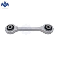 China Cast Aluminium Auto Suspension Parts Stabilizer Sway Bar Front Link 4M0 411 317  For Audi A4 A5 A6 A8 Q5 Q7 for sale