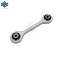 China Cast Aluminium Auto Suspension Parts Stabilizer Sway Bar Front Link 4M0 411 317  For Audi A4 A5 A6 A8 Q5 Q7 for sale