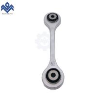 China Cast Aluminium Auto Suspension Parts Stabilizer Sway Bar Front Link 4M0 411 317  For Audi A4 A5 A6 A8 Q5 Q7 for sale